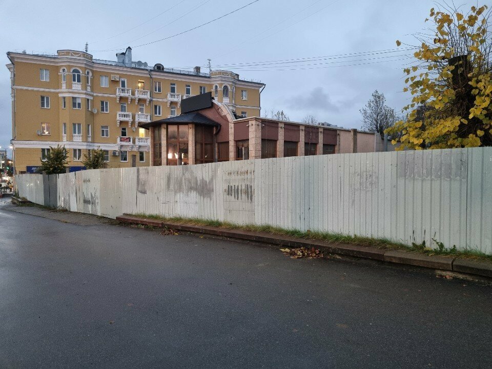 Restoran Шашлык House, Smolensk, foto