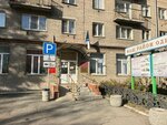 Sovet veteranov Zayeltsovskogo rayona (Dusi Kovalchuk Street No:179), sivil toplum kuruluşları  Novosibirsk'ten