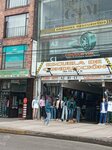 Tienda de ropa (Bogotá, Engativá, Boyaca, Calle 71A, 77-78/CA-A), giyim mağazası