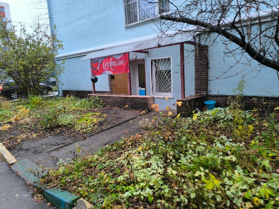 Kıyafet tamiri Ателье, Nijni Novgorod, foto