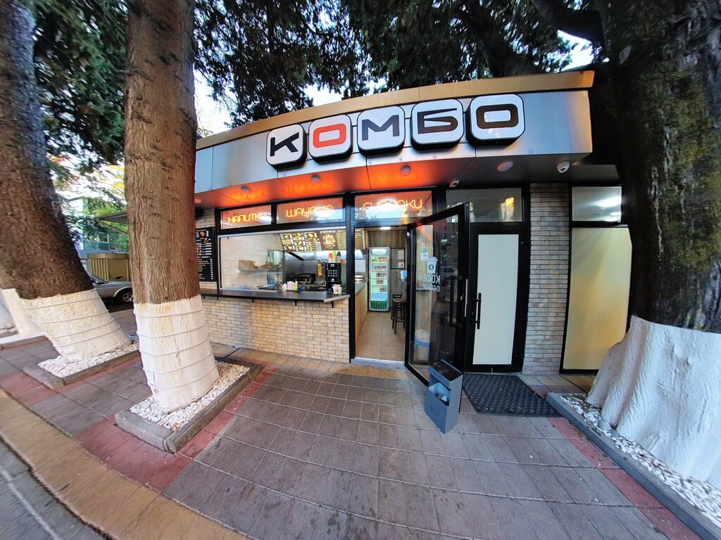 Fast food Комбо, Soçi, foto