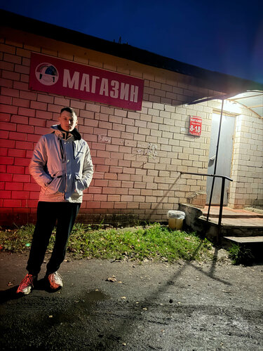 Market Магазин продуктов, Smolenskaya oblastı, foto