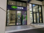Api Bank (Belgrade County, Municipality of Stari Grad, Makedonska Street, 44), banka  Sırbistan'dan