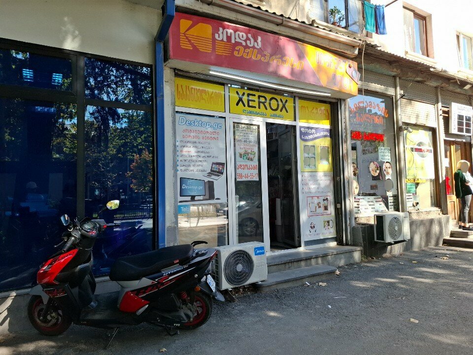 Fotoğraf hizmetleri Xerox, Tiflis, foto