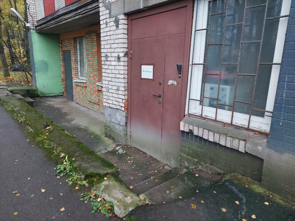 Yönetim ofisi Альтаир, Saint‑Petersburg, foto