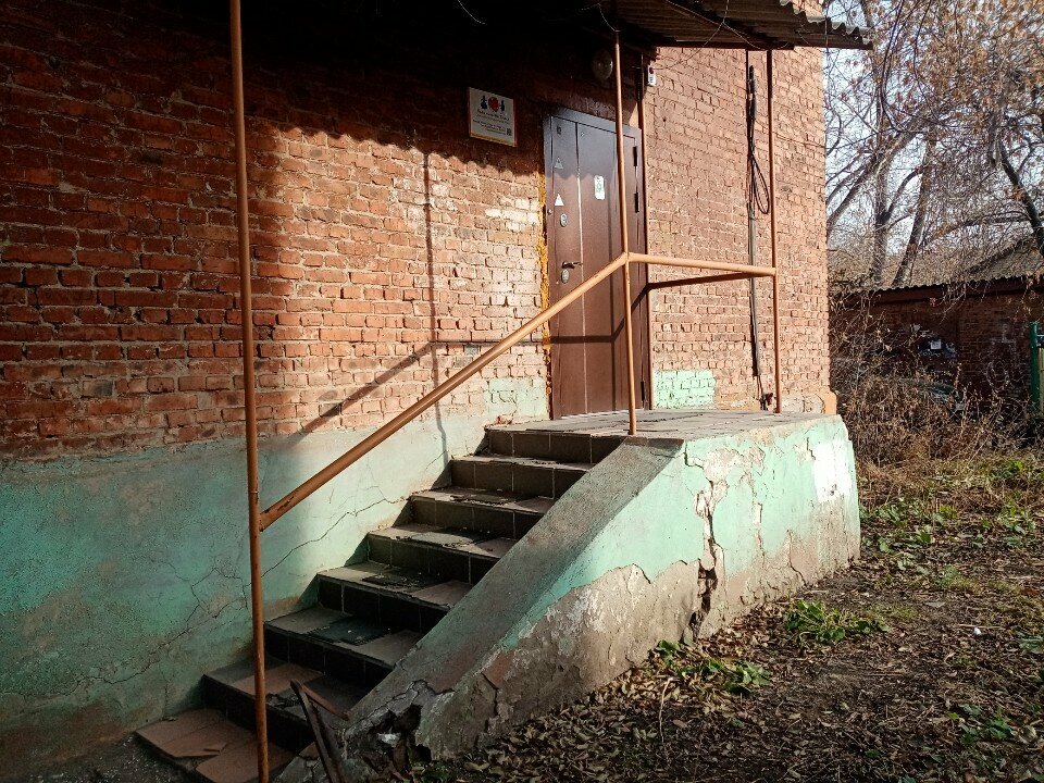 Yardım kuruluşları Дети планеты Земля, Omsk, foto