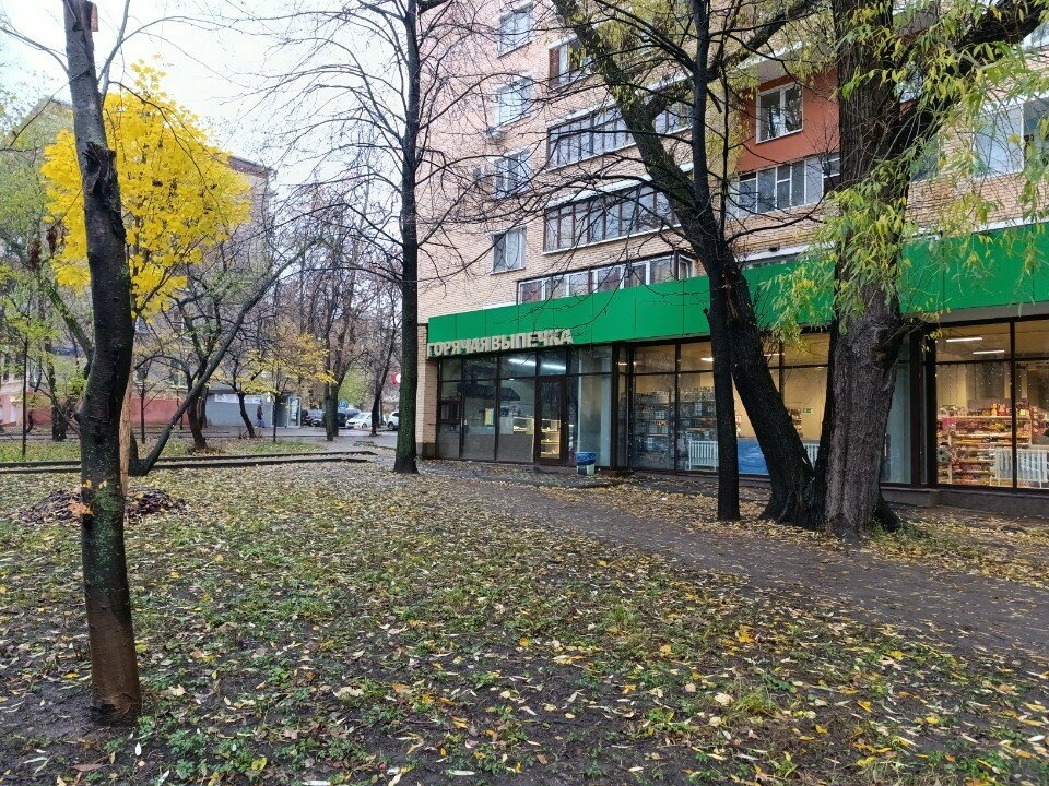 Ekmek fırını Горячая выпечка, Moskova, foto