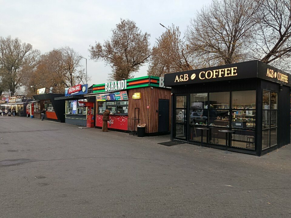 Kahve dükkanları A&b Coffee, Almatı, foto