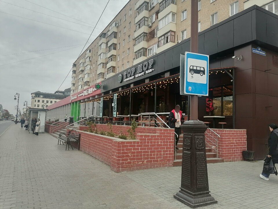 Şarj cihazı kiralama Beri Zaryad, Tiumen, foto