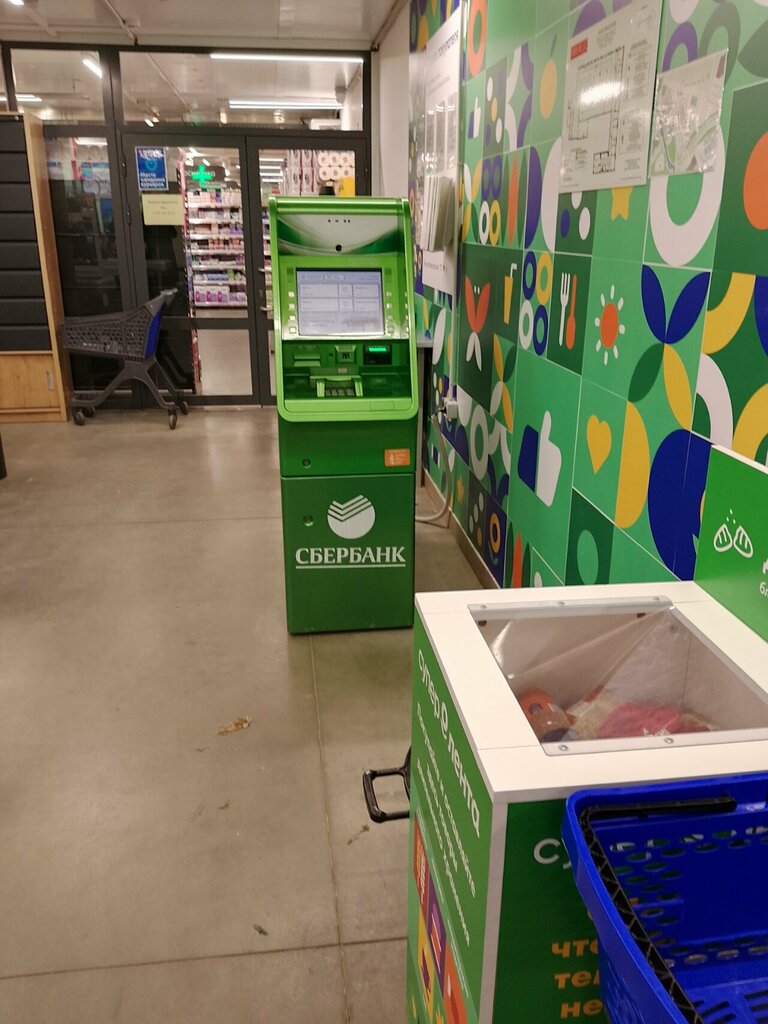 ATM'ler СберБанк, Saint‑Petersburg, foto