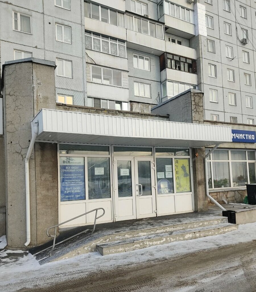 Otomobil yedek parçaları Vintik24, Krasnoyarsk, foto