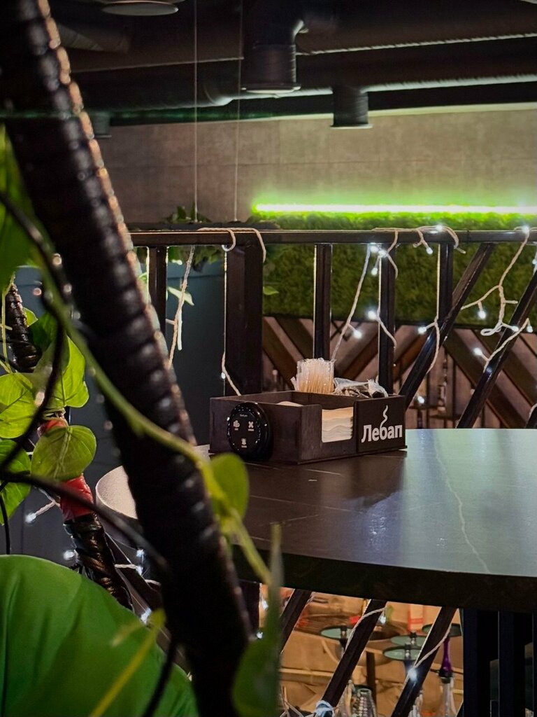 Kafe Лебап, Saint‑Petersburg, foto