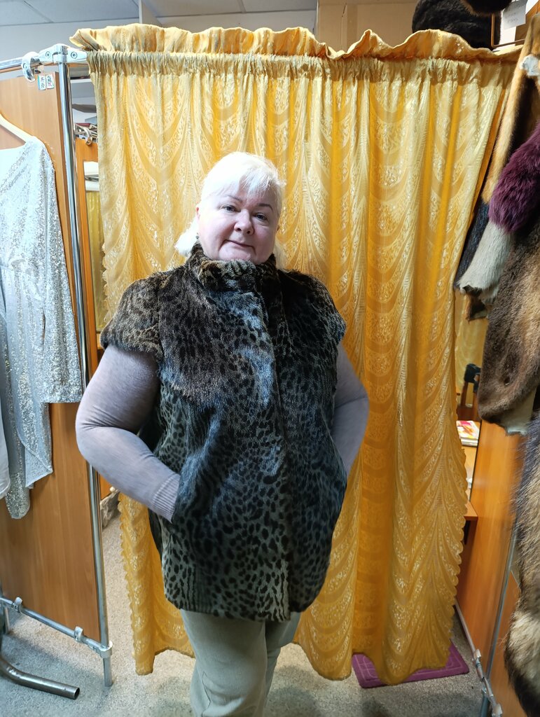 Kürk atölyeleri Pomorochka, Arhangelsk, foto