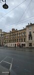 Доходный дом Тупиковых (Liteyniy Avenue No:8), turistik yerler  Saint‑Petersburg'dan