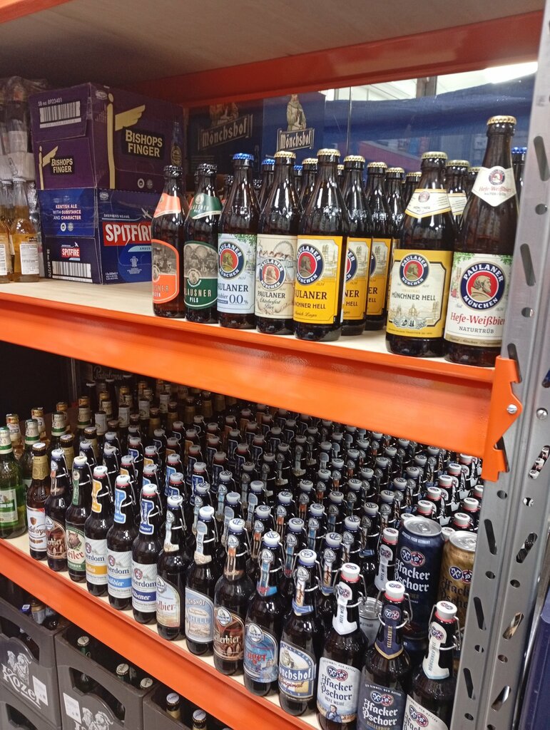 Bira dükkanı Стекляшка, Mytişçi, foto