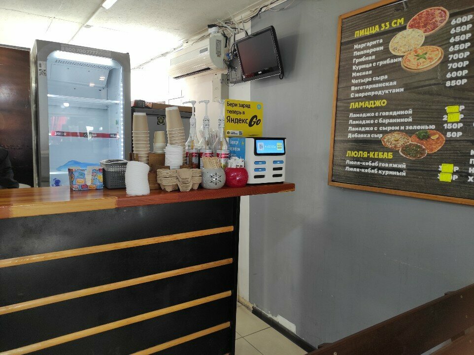 Akümülatör ve şarj cihazları Бери заряд, Krasnodarski krayı, foto