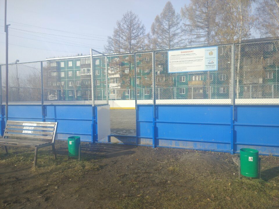 Buz pateni pistleri Ice rink, Novosibirsk, foto