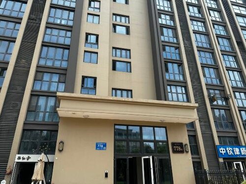 Juran Homestay, hotel, Room 925, 9th Floor, Building 778, Changtai ...