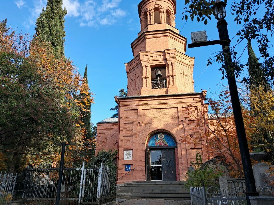 Ortodoks kiliseleri Церковь Святой Нины, Tiflis, foto
