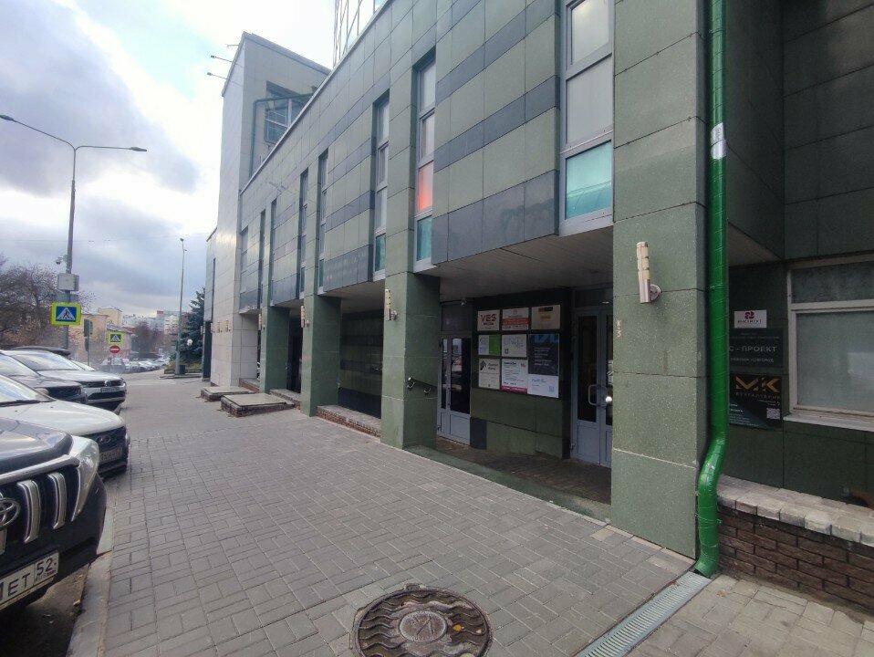 Televizyon kanalları Ves media, Nijni Novgorod, foto