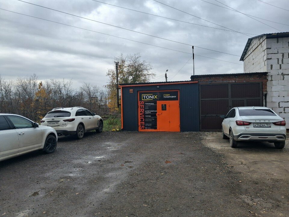 Araç camlarının renklendirilmesi ToniX, Engels, foto