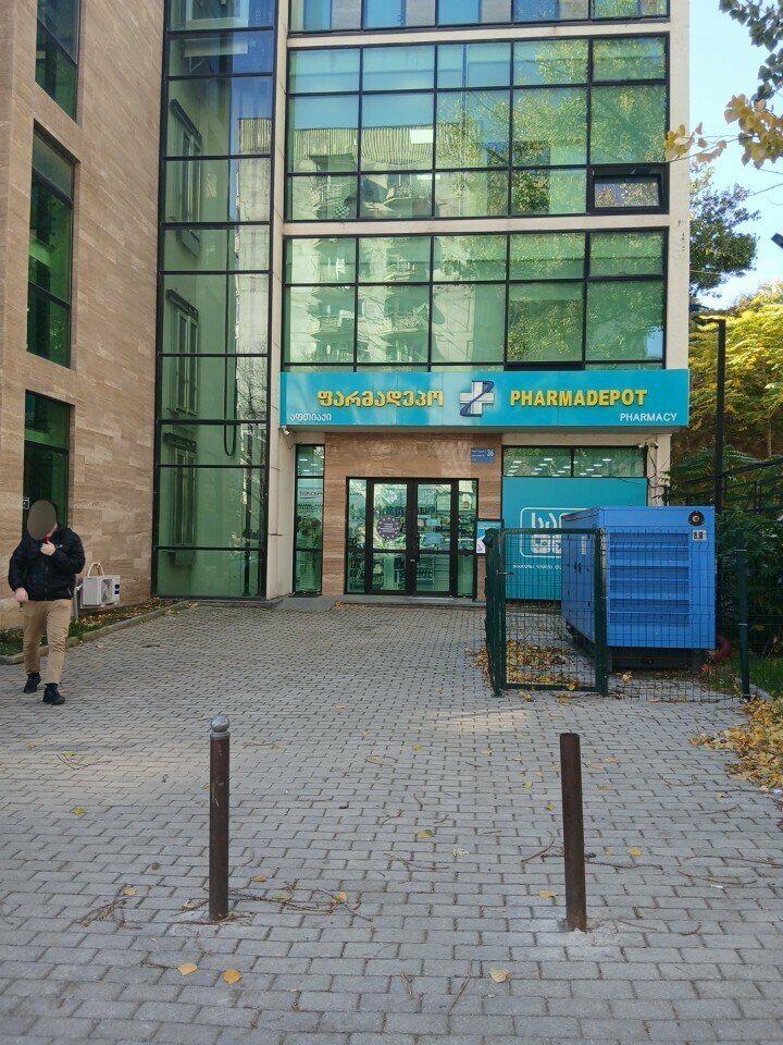 Ödeme terminali Bogpay, Tiflis, foto