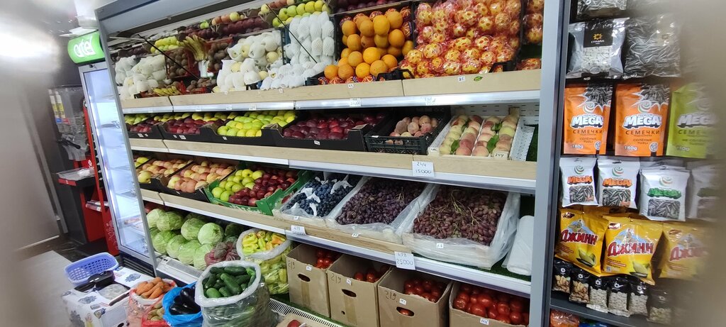 Market Ziyo, Taşkent, foto