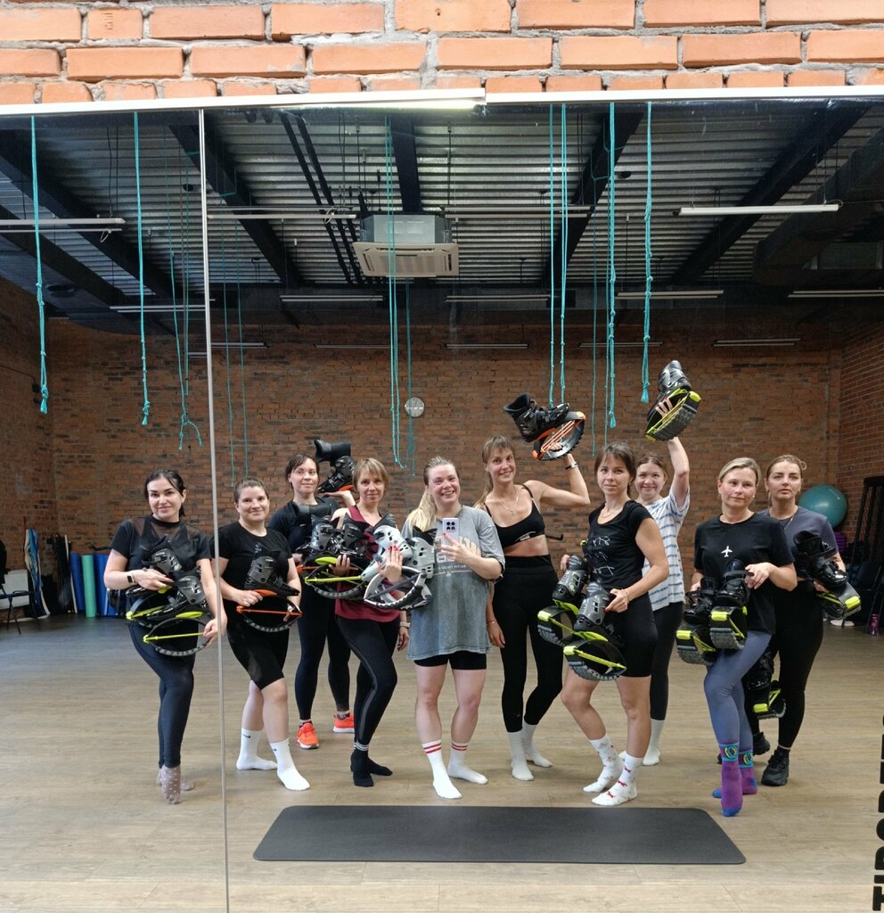 Fitness kulüpleri Studio Projump, Yekaterinburg, foto