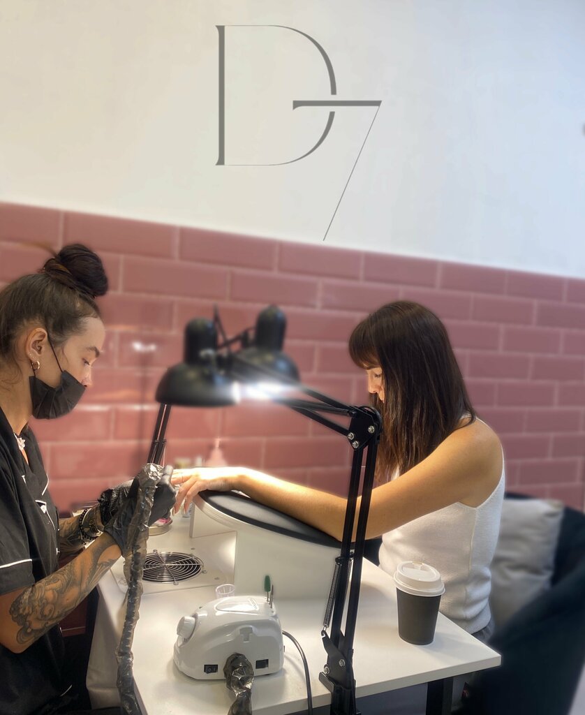 Epilasyon D7 beauty dom, Sevastopol, foto