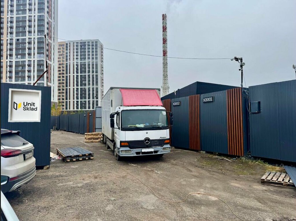 Depo hizmetleri Unit Sklad, Moskova ve Moskovskaya oblastı, foto