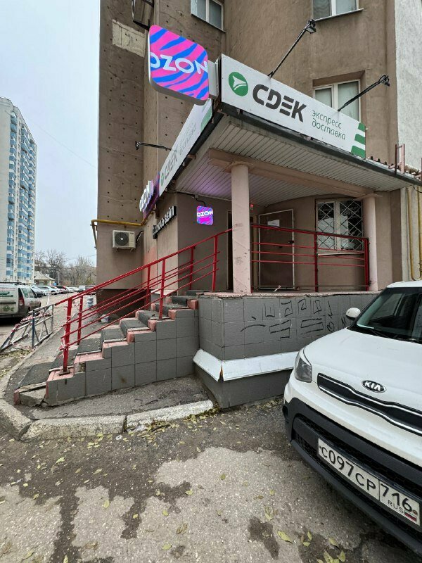 Tütün, sigara mağazaları Перекур, Samara, foto