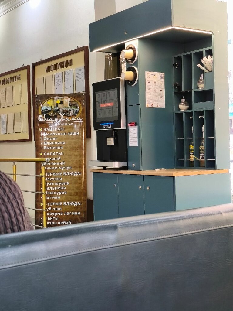 Tıp merkezleri ve klinikler Nigmatov’s Clinic, Taşkent, foto