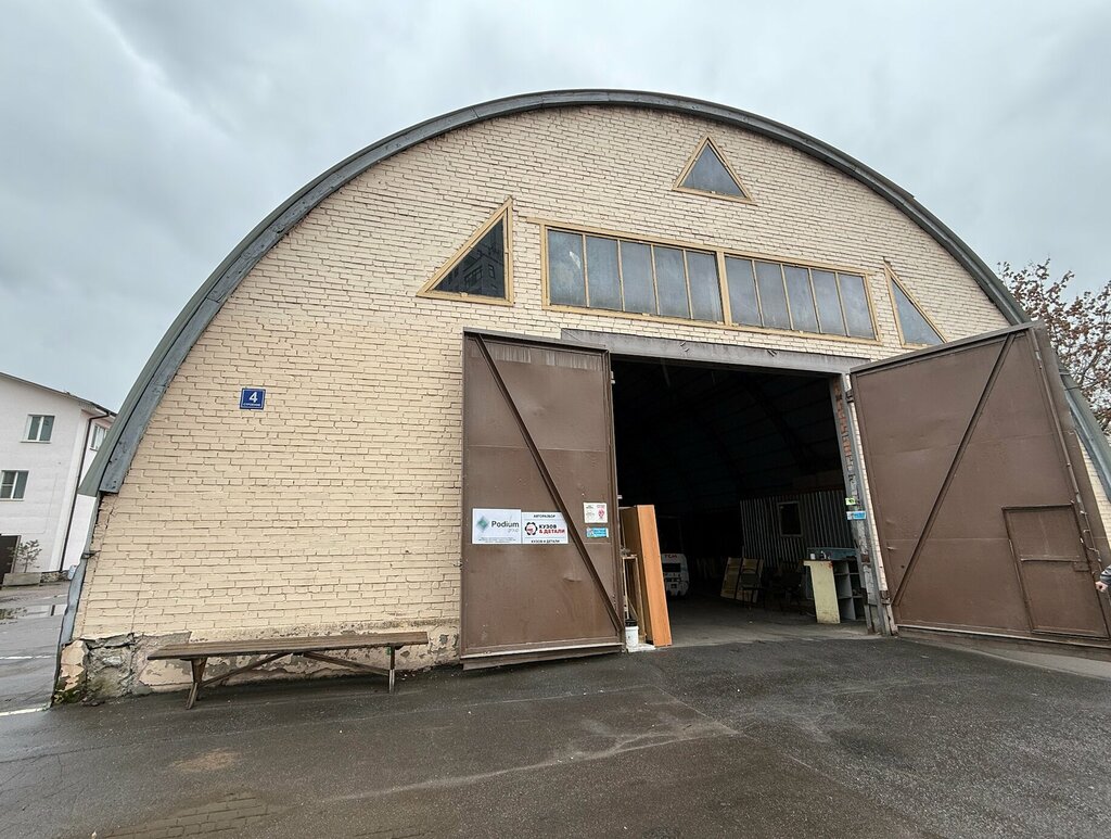 Otomobil yedek parçaları Кузов и Детали, Moskova, foto