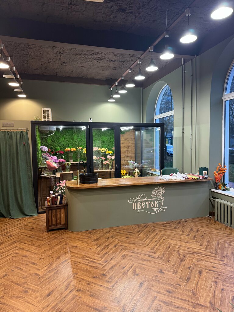 Çiçekçiler Неизвестный Цветок, Moskova, foto