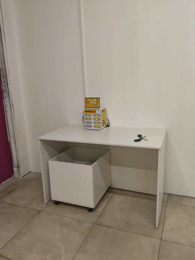 Şarj cihazı kiralama Energo, Riazan, foto