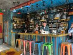 Uno Mas (Giercena Street No:12к1), bar  Minsk'ten