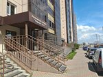 Платежка (ulitsa Petra Podzolkova No:3А), ödeme terminali  Krasnoyarsk'tan