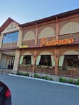 Palermo (Karla Marksa Street No:58), hazır yemek teslim servisleri  Kurgan'dan