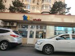 Rio Studio (Еcеmi Naxcivani Street No:11C), berberler  Bakü'den