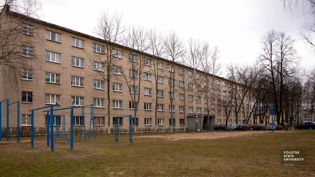 Yurtlar Общежитие № 3 ПГУ, Navapolatsk, foto