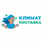 Klimat Postavka (No:5, Yuzhniy Administrative Okrug, Chertanovo Severnoye District, Severnoye Chertanovo Microdistrict), klima satışı  Moskova'dan