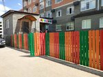 Altyn Sabi (No:351В, Altyn Orda microdistrict), anaokulları  Aktöbe'den