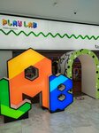 Play Lab (Vahram Papazyan Street No:8), eğlence merkezleri  Erivan'dan