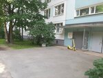 Посылки тут (Antonova-Ovseenko Street No:25к1), teslimat noktası  Saint‑Petersburg'dan