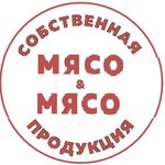 Meat&Meat (Voznesenskaya ulitsa No:1), kasap, şarküteri  Novosibirsk'ten