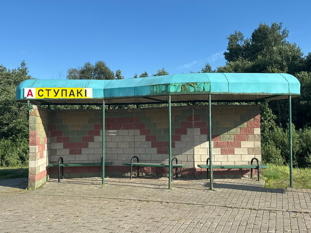 Toplu taşıma durağı Stupaki, Vitebskaya oblastı, foto