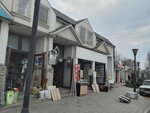 Qarishiq mallar ve khirdavat (Baku, Binəqədi qəsəbəsi, Binеqеdi Street, 347), mini-market  Bakü'den