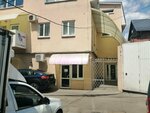 Ресурс (Levanevsky street No:108литД1, Tsentralniy Microdistrict), bilgisayar teknik servisleri  Krasnodar'dan