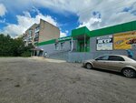 Орловский ягер (ulitsa Gaydara No:44), bira dükkanı  Orel'den