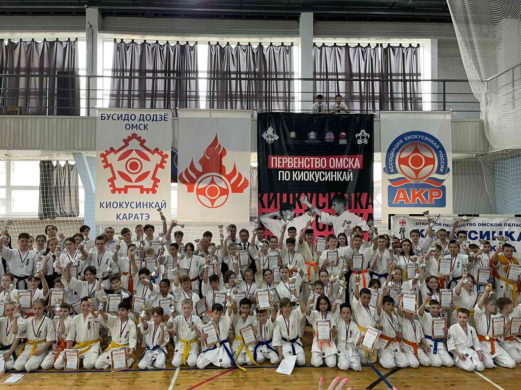 Spor kulüpleri Федерация каратэ Киокусинкай, Tiumen, foto